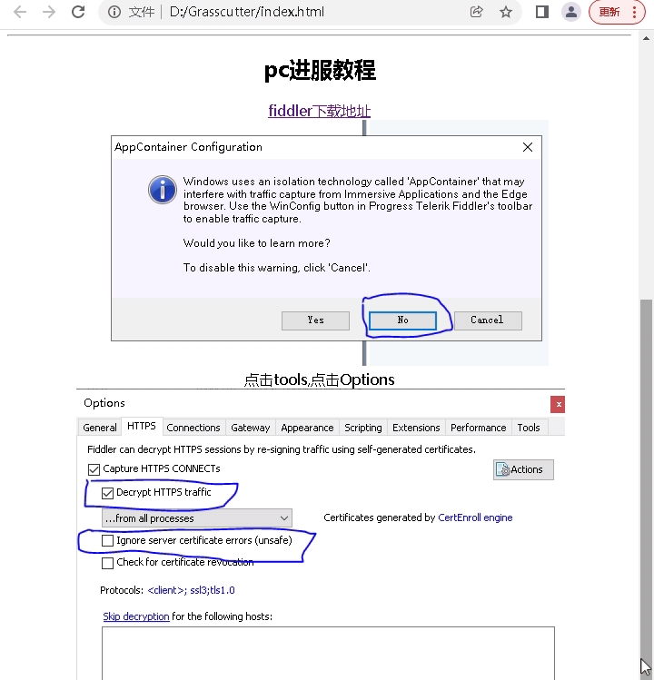 [Bug] 无法引用图片 · Issue #1828 · Grasscutters/Grasscutter · GitHub