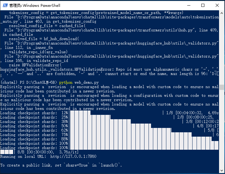 [BUG/Help] 没有回复 · Issue #338 · THUDM/ChatGLM-6B · GitHub