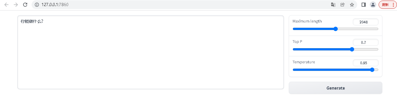[BUG/Help] 没有回复 · Issue #338 · THUDM/ChatGLM-6B · GitHub