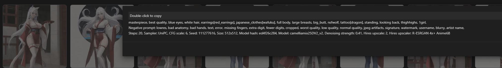 DB error (Image search) · Issue #52 · zanllp/sd-webui-infinite-image-browsing · GitHub