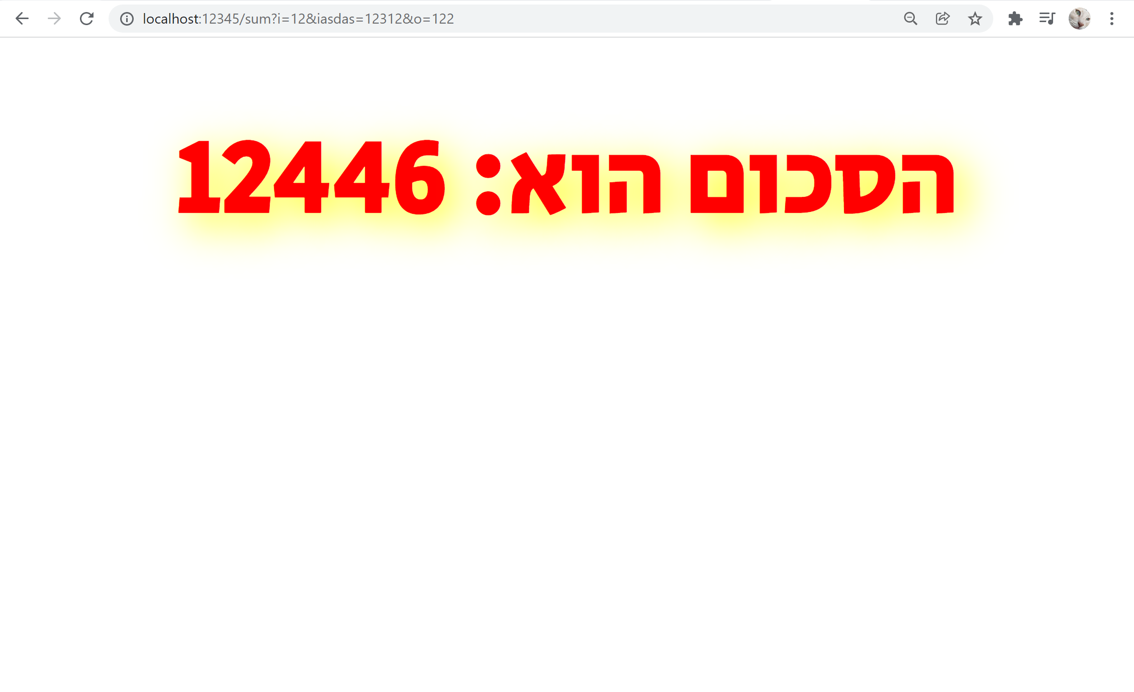 GitHub - Avichai-Hayardeni/HTTP-server: Excercise #4