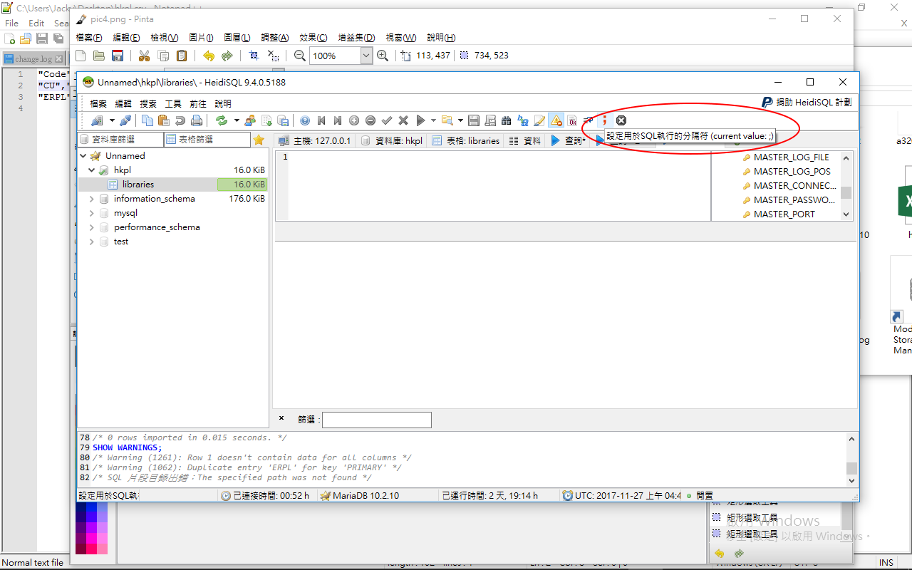 Untranslatable words · Issue #19 · HeidiSQL/HeidiSQL · GitHub