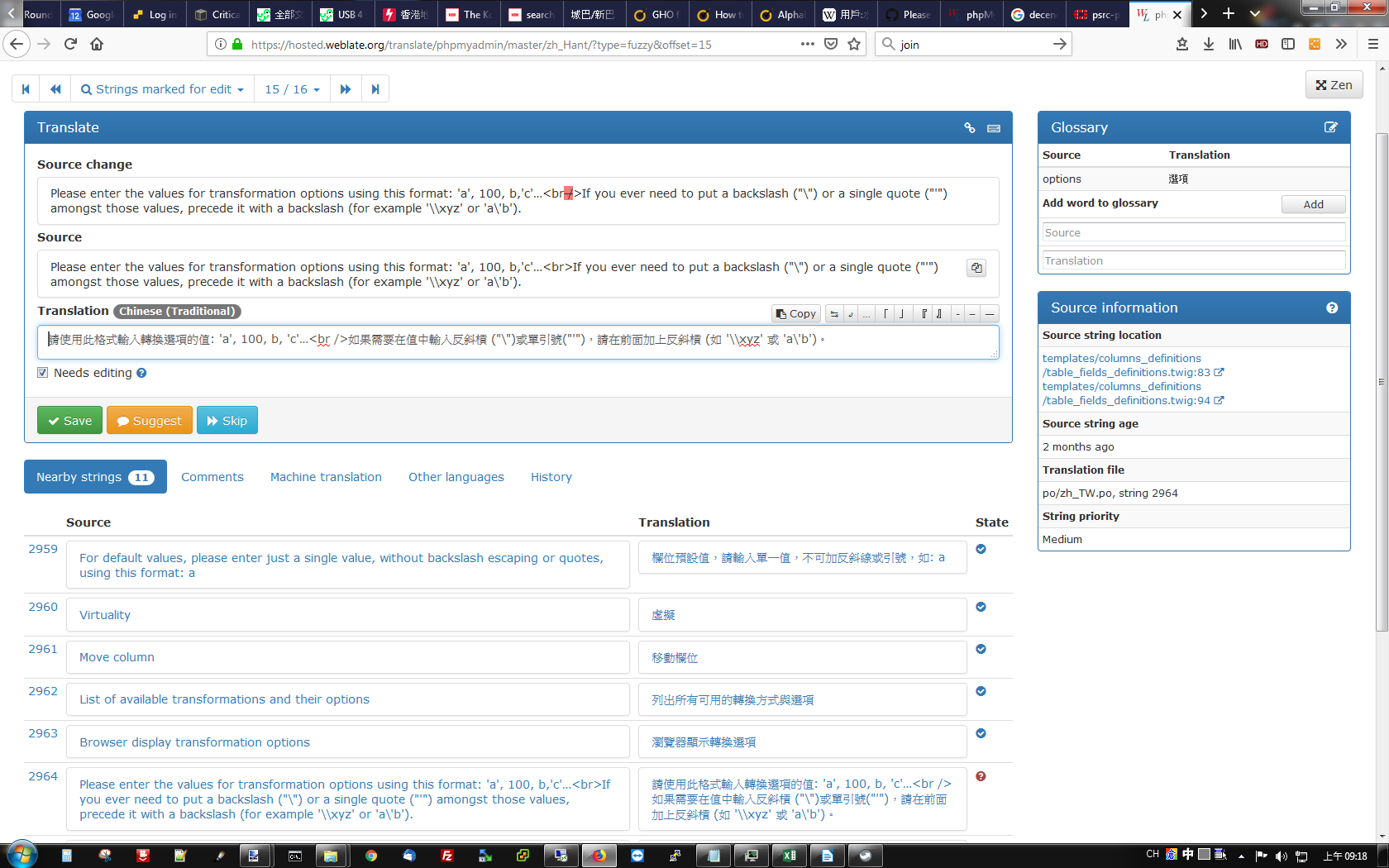 Suspected typo · Issue #15015 · phpmyadmin/phpmyadmin · GitHub