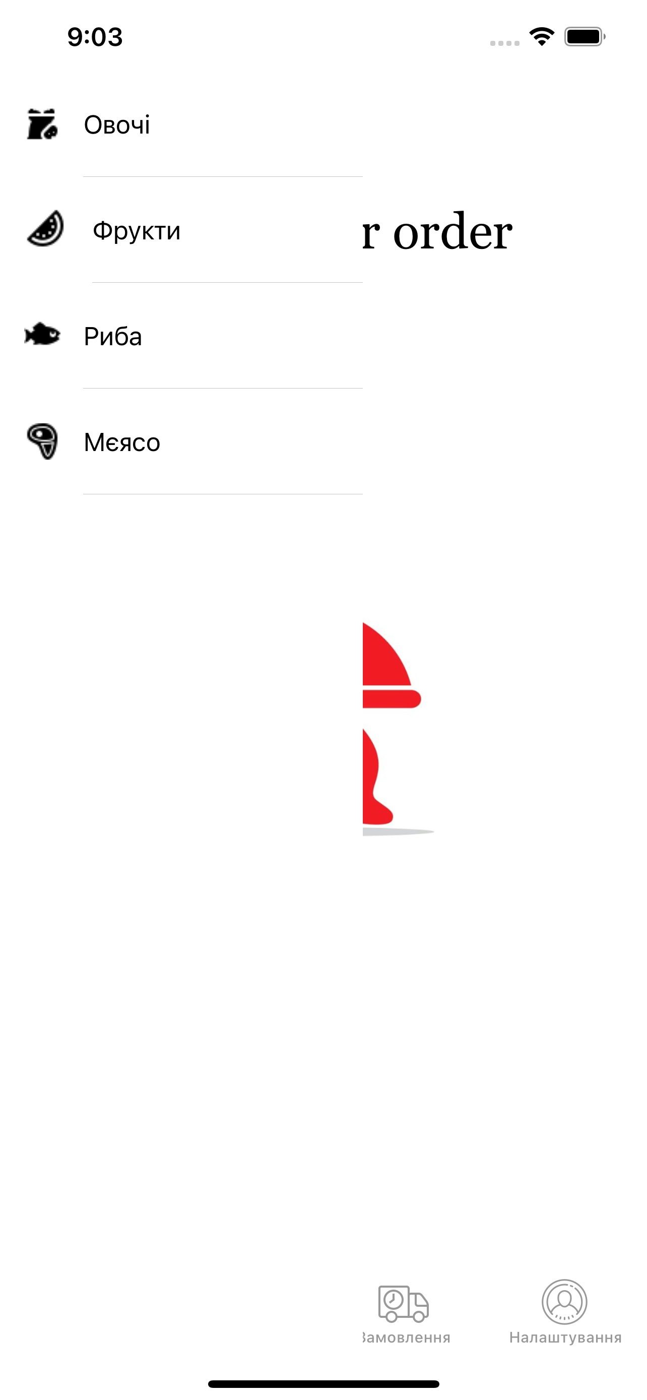 GitHub - nosadvova/DeliveryApp