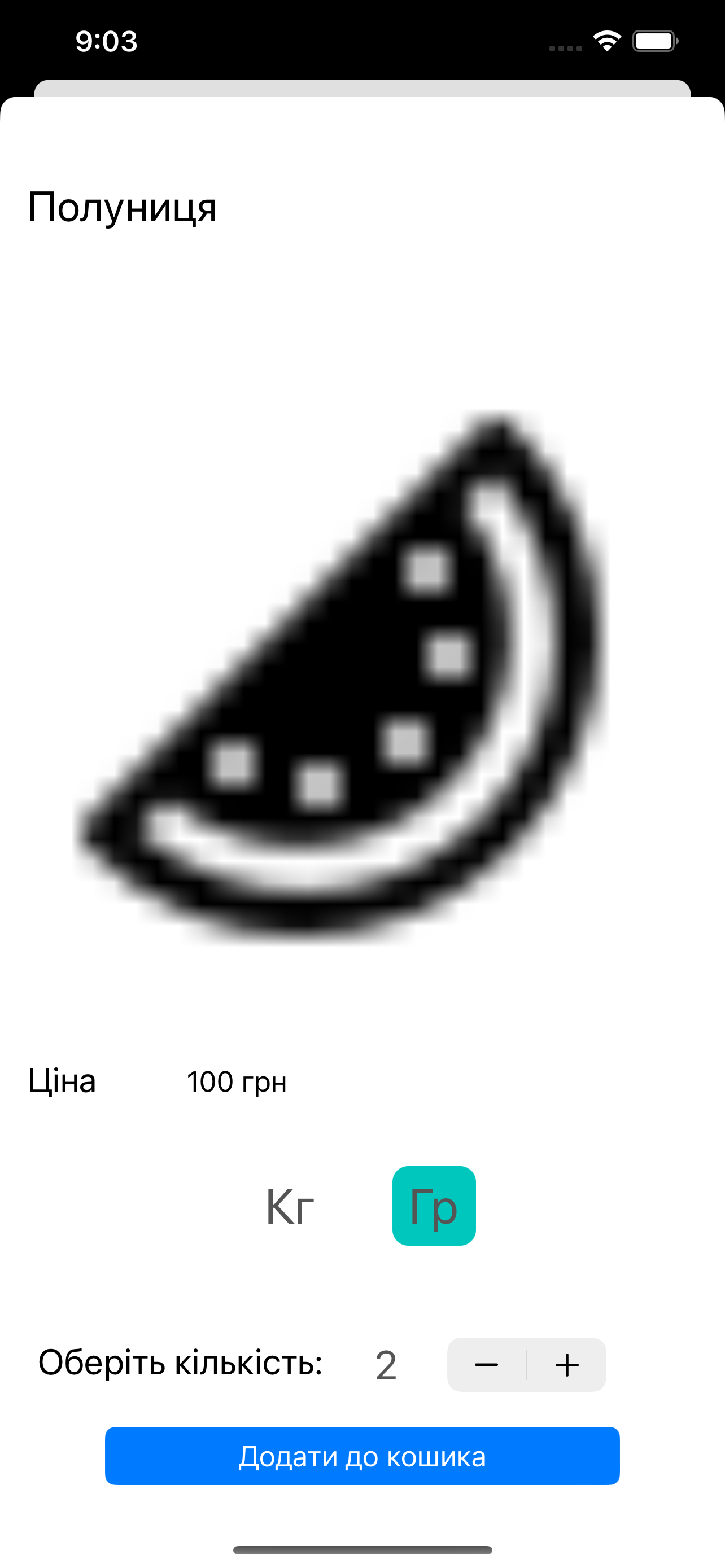 GitHub - nosadvova/DeliveryApp