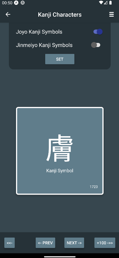 GitHub - MosieQAdventures/Japanese-Alphabet-Flashcards: React Native - Japanese Flashcards ...