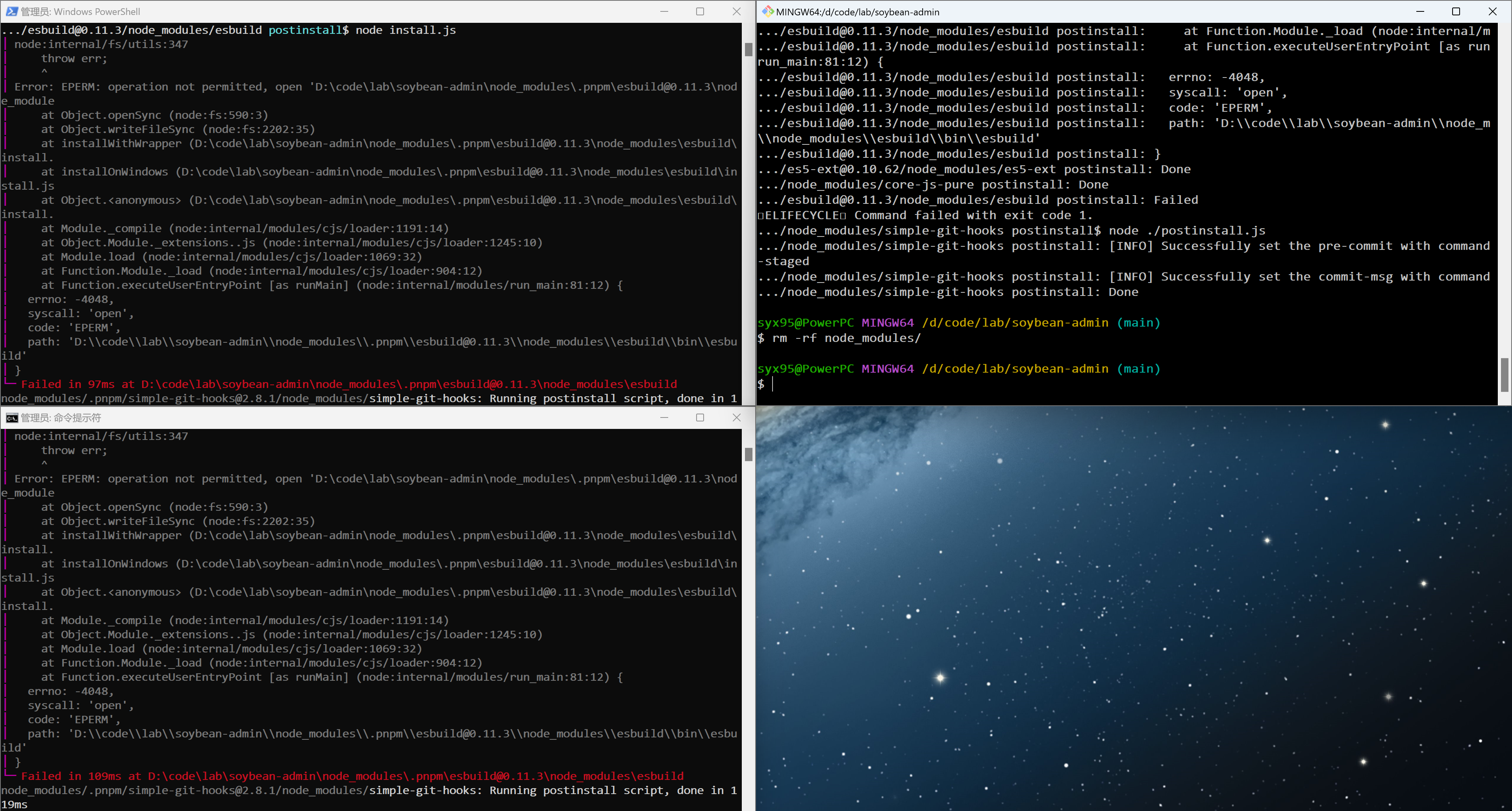 [Bug]: PNPM安装依赖不成功的问题 · Issue #211 · soybeanjs/soybean-admin · GitHub