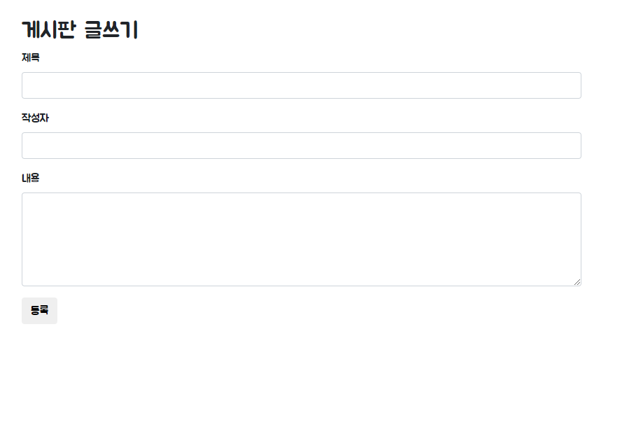 GitHub - JinhwanU/hanghae_board: 주특기 PBL 1주차 개인과제