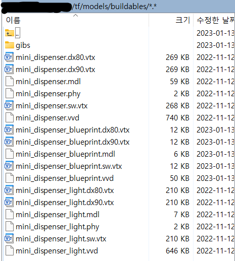 Custom Dispenser Model is not working properly · Issue #17 · rafradek/sigsegv-mvm · GitHub