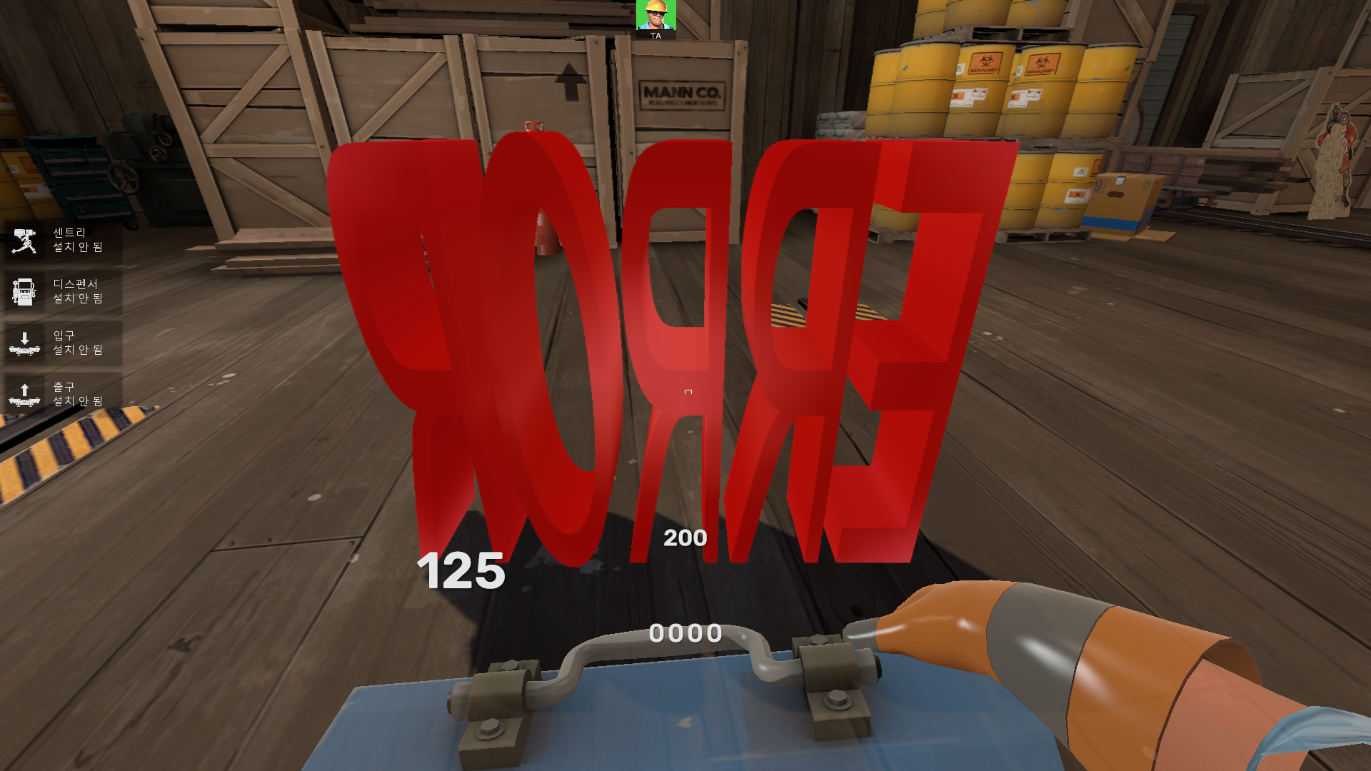 Custom Dispenser Model is not working properly · Issue #17 · rafradek/sigsegv-mvm · GitHub