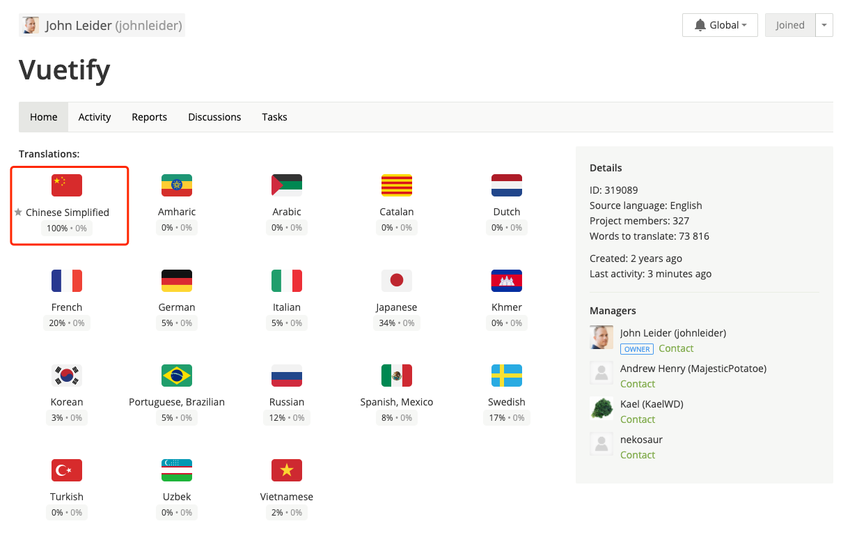 [Documentation] help translate not work! · Issue #12521 · vuetifyjs/vuetify · GitHub