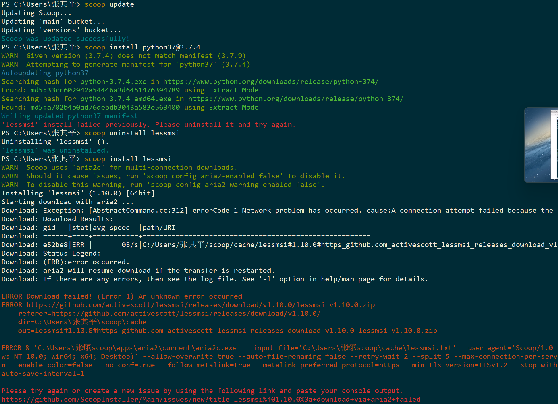 scoop 安装出错，相关疑难里中的方法无法解决 · Issue #1273 · neolee/pilot · GitHub