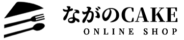 GitHub - Arrows-DWC202201/nagano-cake: DWC202201_チーム開発課題_ながのCAKE