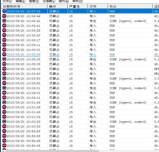 使用kcp协议,安全防护软件symantec Endpoint Protection提示 端口扫描攻击,并且封掉ip。 · Issue 1271 · V2rayv2ray Core 1066