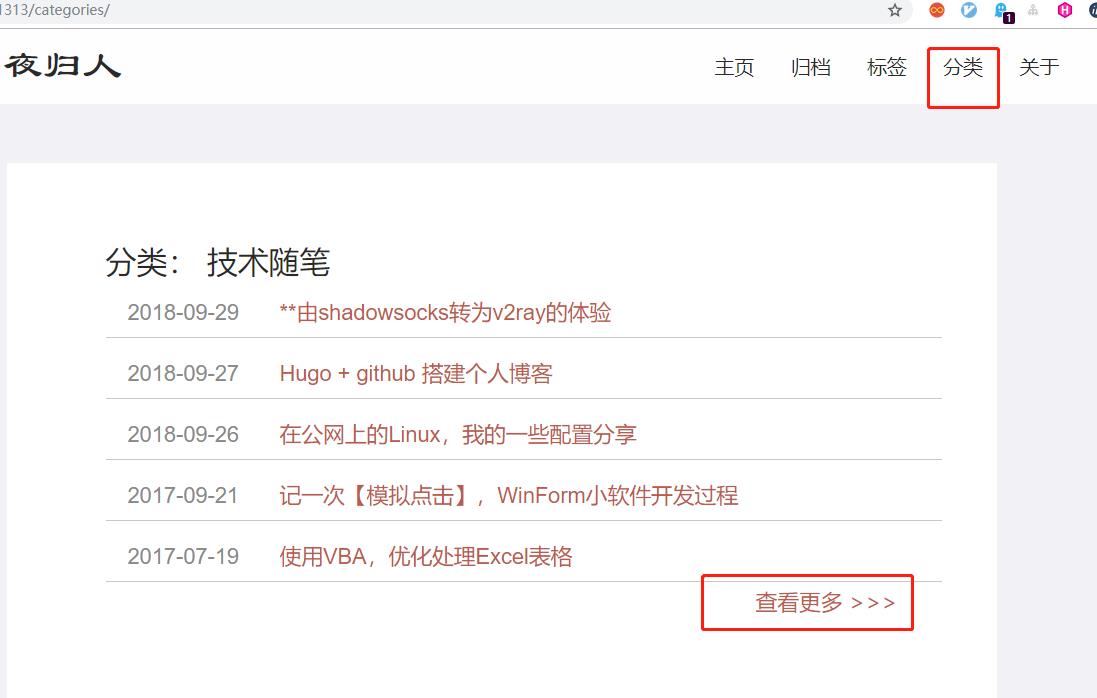 时间格式的样式问题 · Issue #140 · xianmin/hugo-theme-jane · GitHub