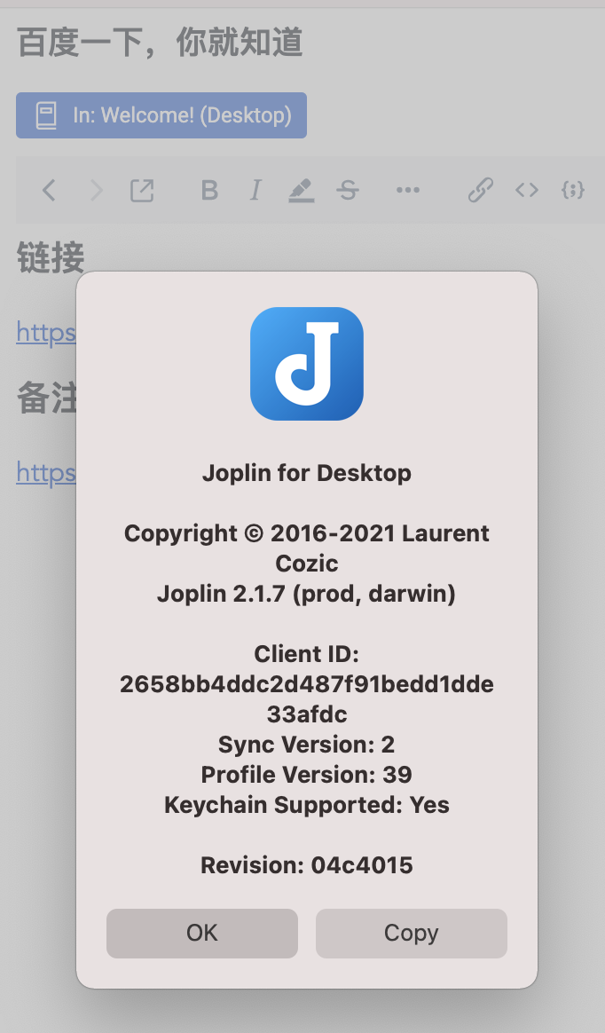 Joplin 2.1.7 更新API · Issue #854 · webclipper/web-clipper · GitHub