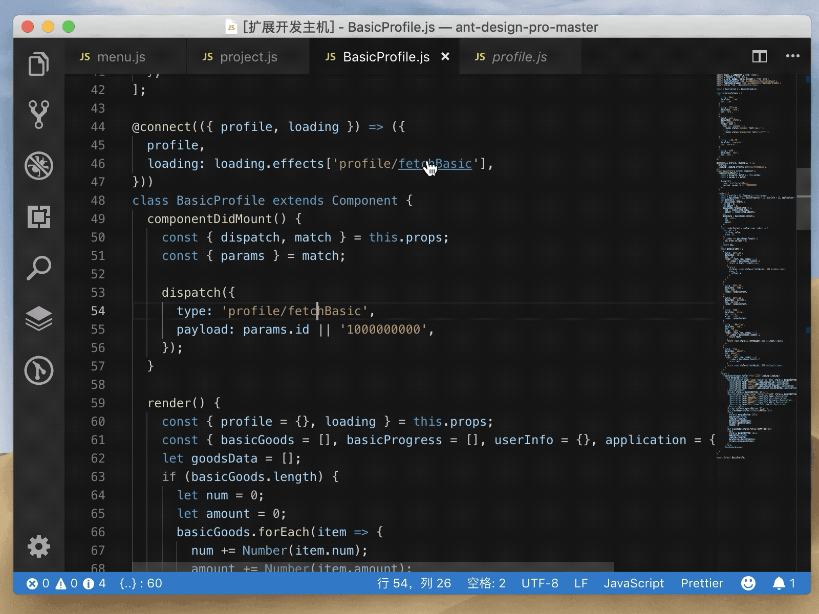 点击跳转到对应model · Issue #6 · umijs/vscode-extension-umi-pro · GitHub