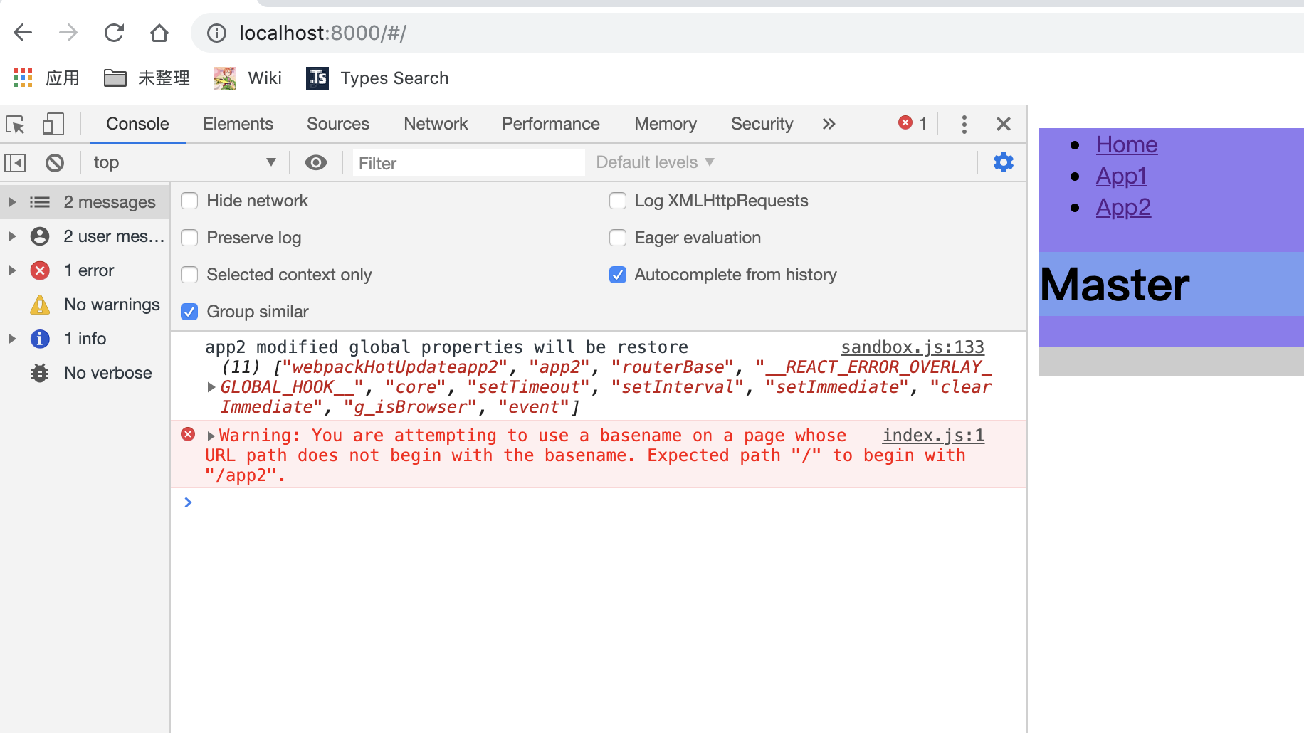 [Feature Request] async render · Issue #2729 · umijs/umi · GitHub