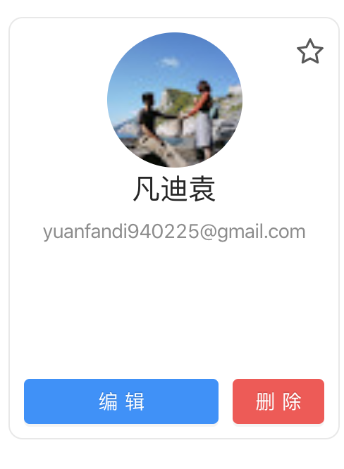 关于notion图标不显示的问题 · Issue #291 · webclipper/web-clipper · GitHub