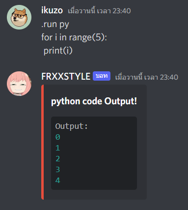 GitHub - IkuzoMyDream/discord-bot-game-