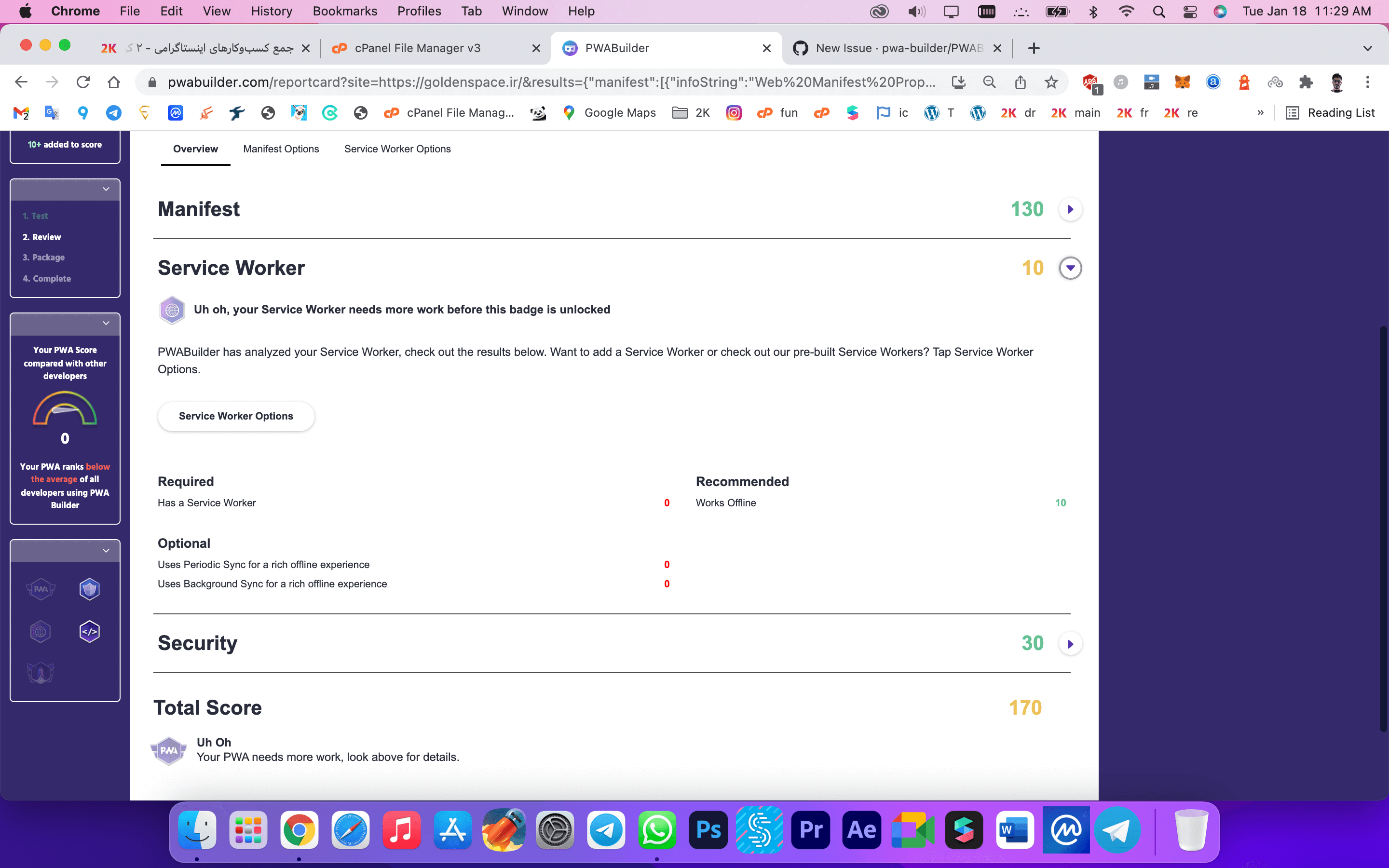 PWABulider not detect Service Worker · Issue #2498 · pwa-builder/PWABuilder · GitHub