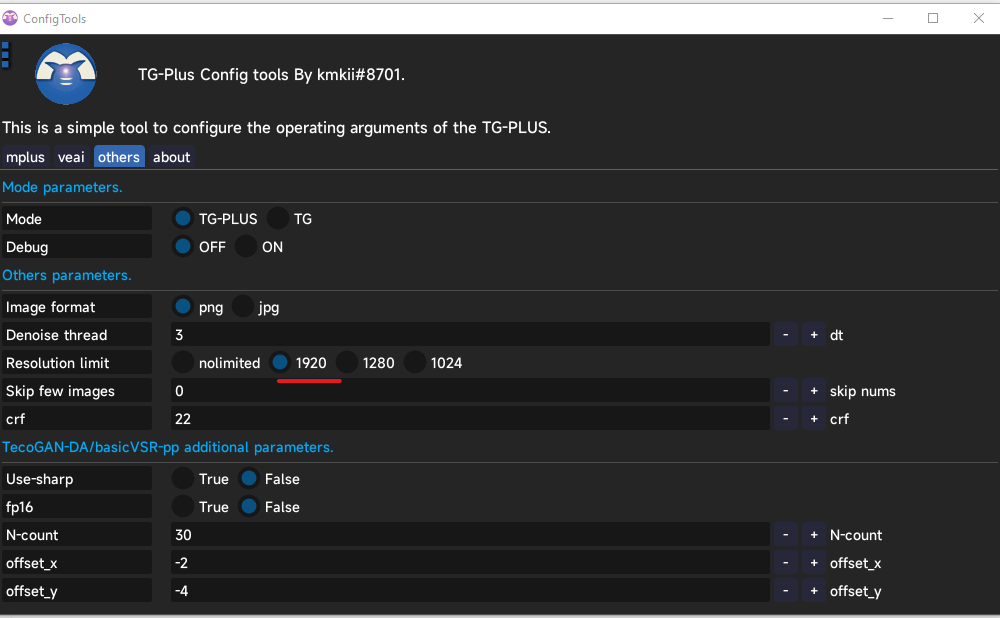 Tecogan-da method fails a few final frames in some output# folders, and leads to failed overall ...