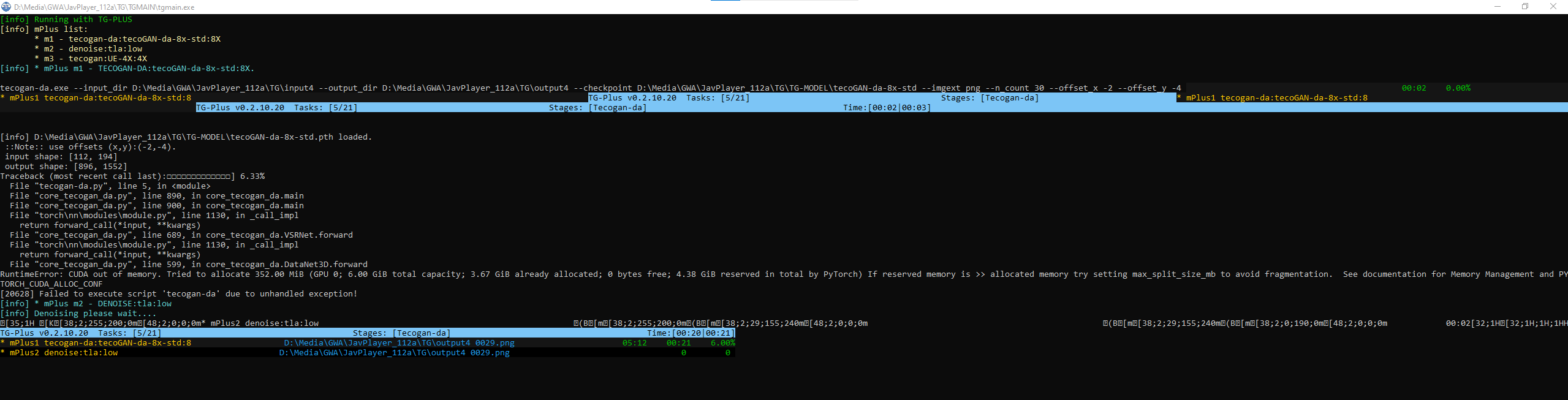 Tecogan-da method fails a few final frames in some output# folders, and ...