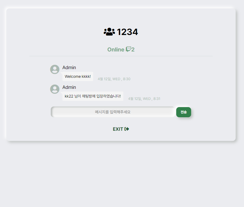 GitHub - kimssumin/Chatting-with-me