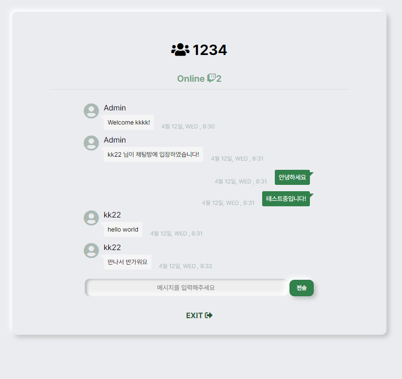 GitHub - kimssumin/Chatting-with-me GitHub - kimssumin/Chatting-with-me