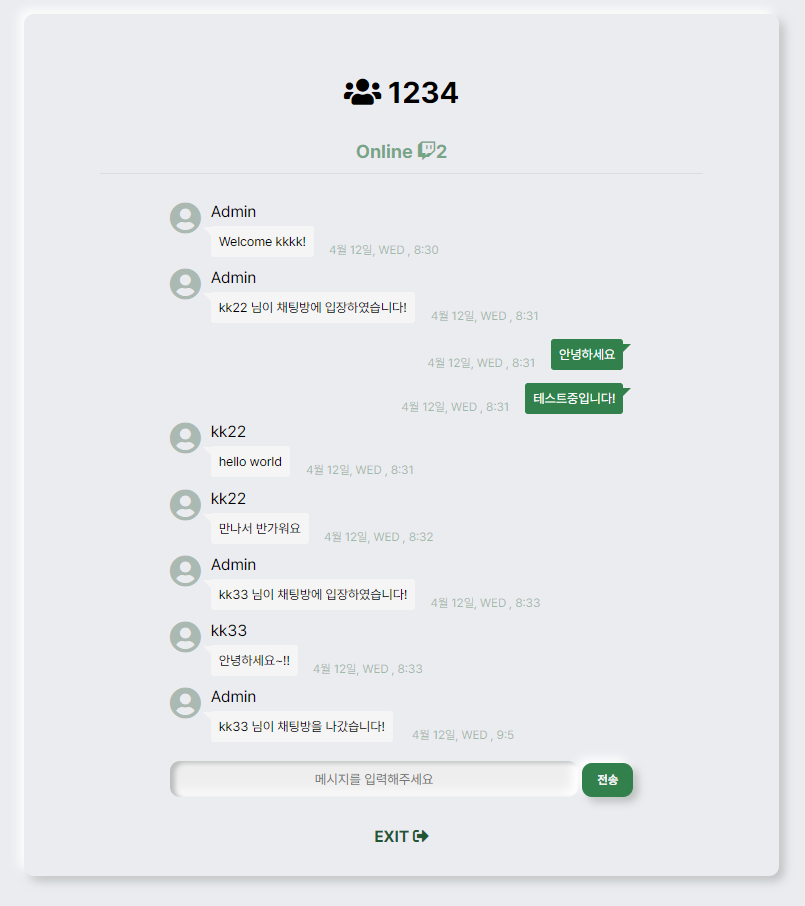 GitHub - kimssumin/Chatting-with-me GitHub - kimssumin/Chatting-with-me