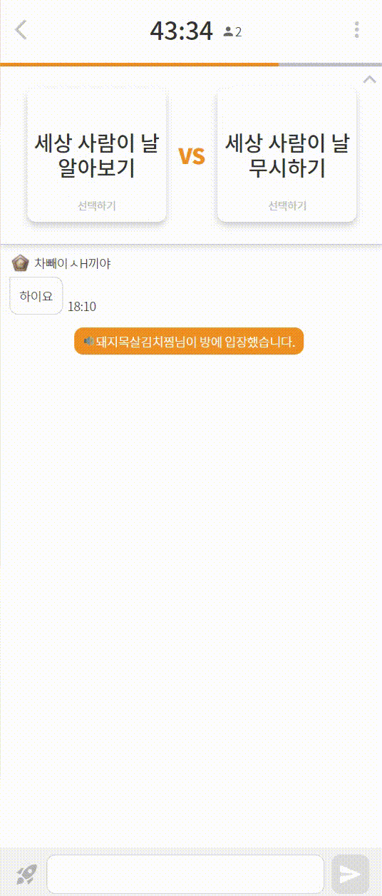 GitHub - raddaslul/dalk