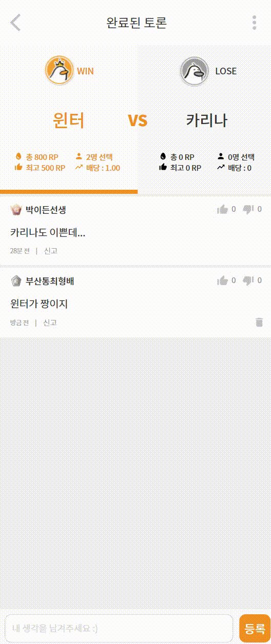 GitHub - raddaslul/dalk