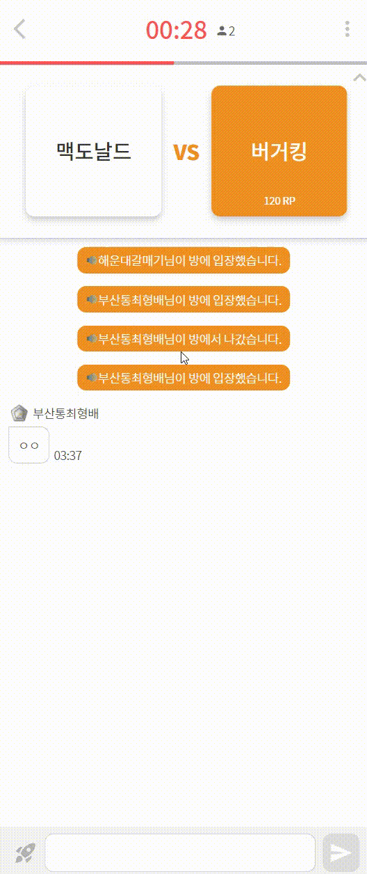 GitHub - raddaslul/dalk