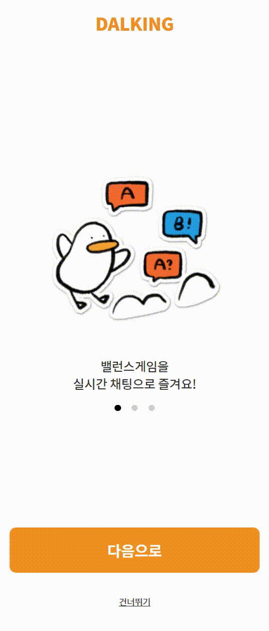 GitHub - raddaslul/dalk