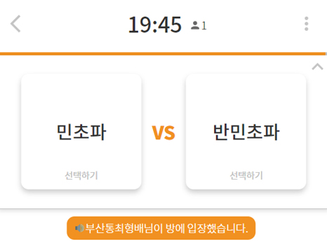 GitHub - raddaslul/dalk
