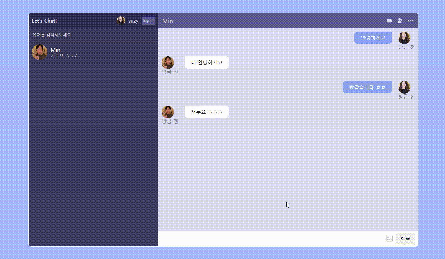GitHub - letminjae/Chat_App: React와 Firebase를 사용한 간단한 리얼타임 채팅 웹앱 제작