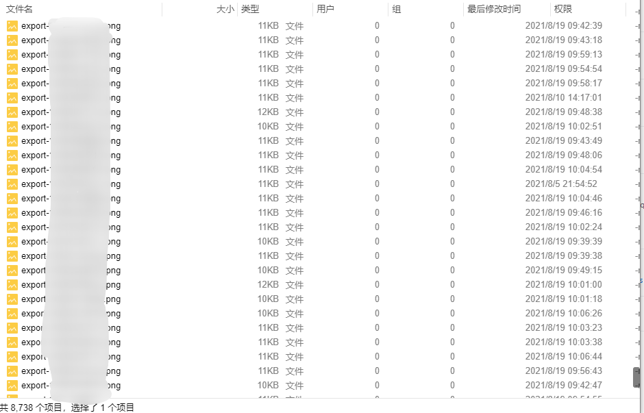 sftp文件太多依旧会卡死 · Issue #57 · nxshell/nxshell · GitHub