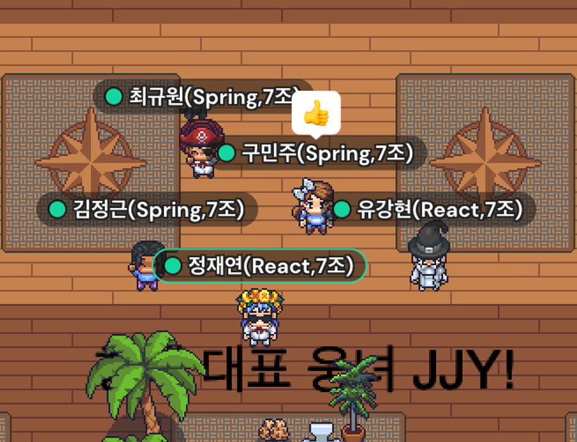 GitHub - minjoo-kou/pic-mini-project