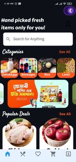 GitHub - PallabMistry/Grocery