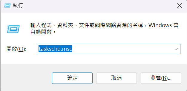 GitHub - bosh-wang/ip_scanner