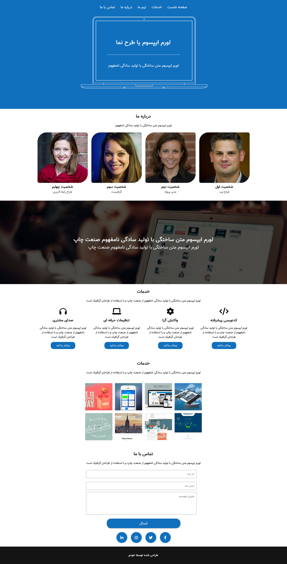 GitHub - Sina-Darvish/Company-Website-Template