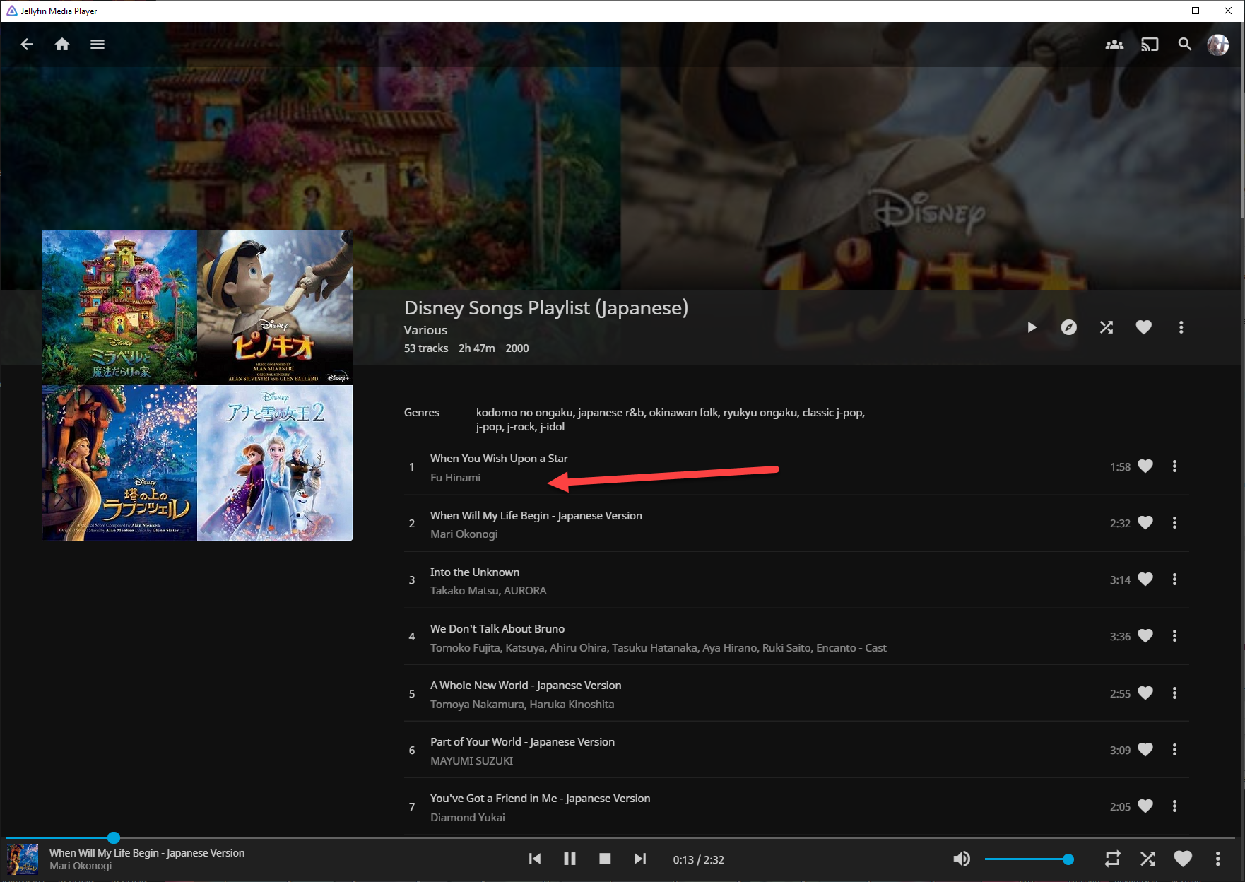 [Issue]:Not useing correct music cover when there is mutiple covers ...