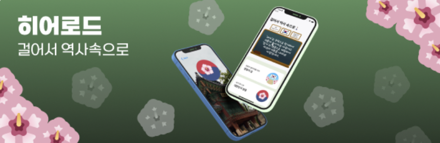 deslog (JI SOO) · GitHub