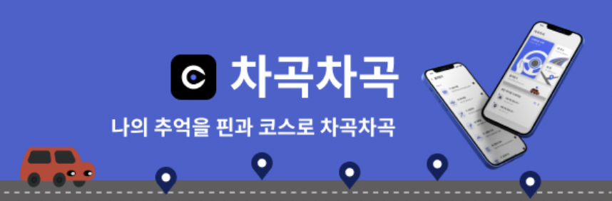 deslog (JI SOO) · GitHub