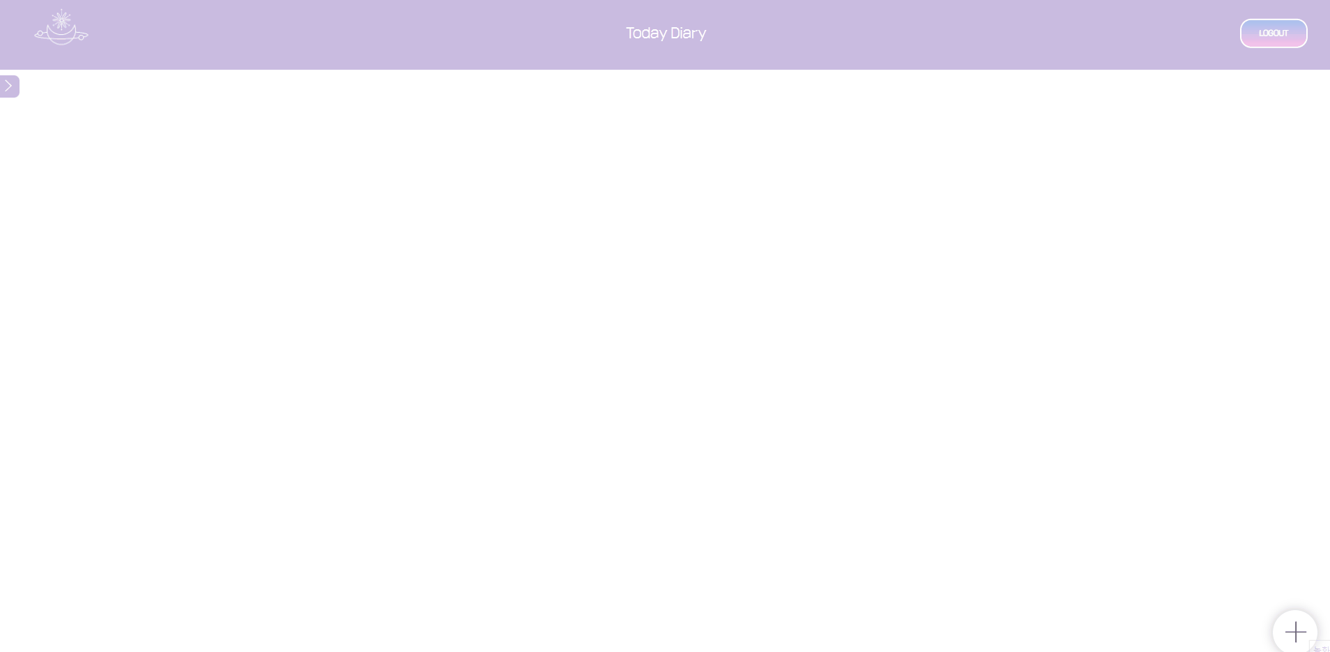 GitHub - SeoYuna037/TodayDiary