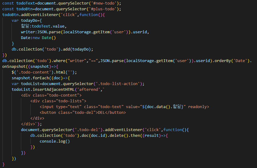 GitHub - SeoYuna037/TodayDiary