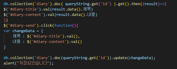GitHub - SeoYuna037/TodayDiary