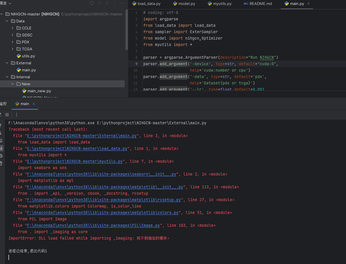 I want to know how to run this project successfully · Issue #1 · weiba ...