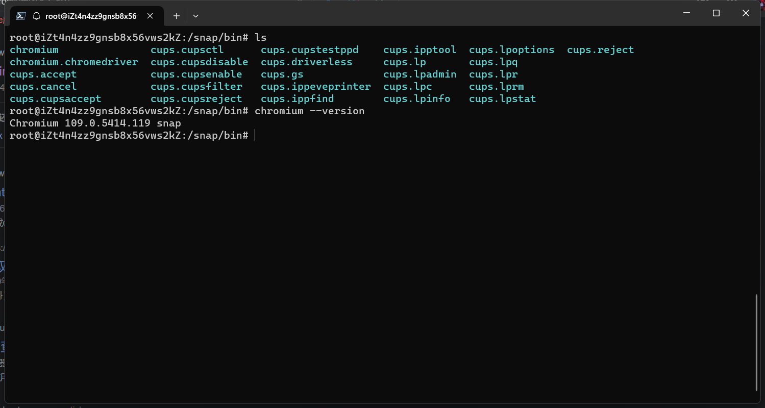 中文字符集 · Issue #1 · ifrvn/koishi-plugin-send-as-image · GitHub