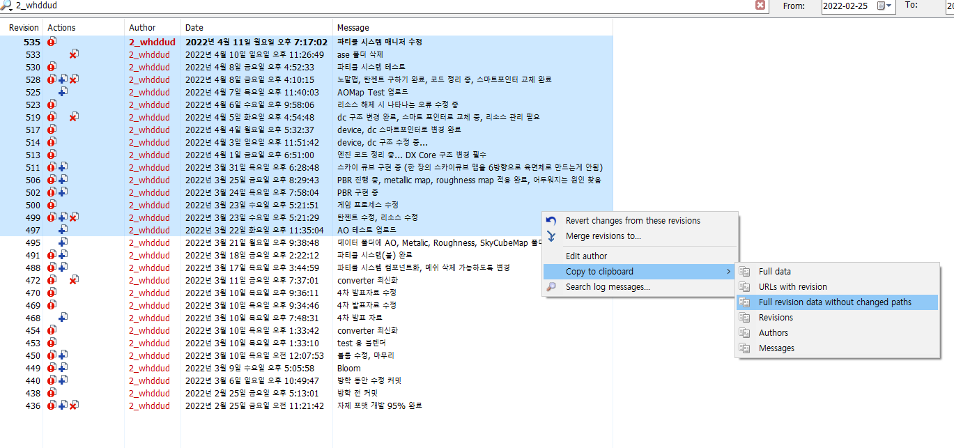 GitHub - JongZero/SVNLogParser: SVN의 로그 기록을 가져와 Github처럼 커밋 기록을 한 눈에 볼 ...